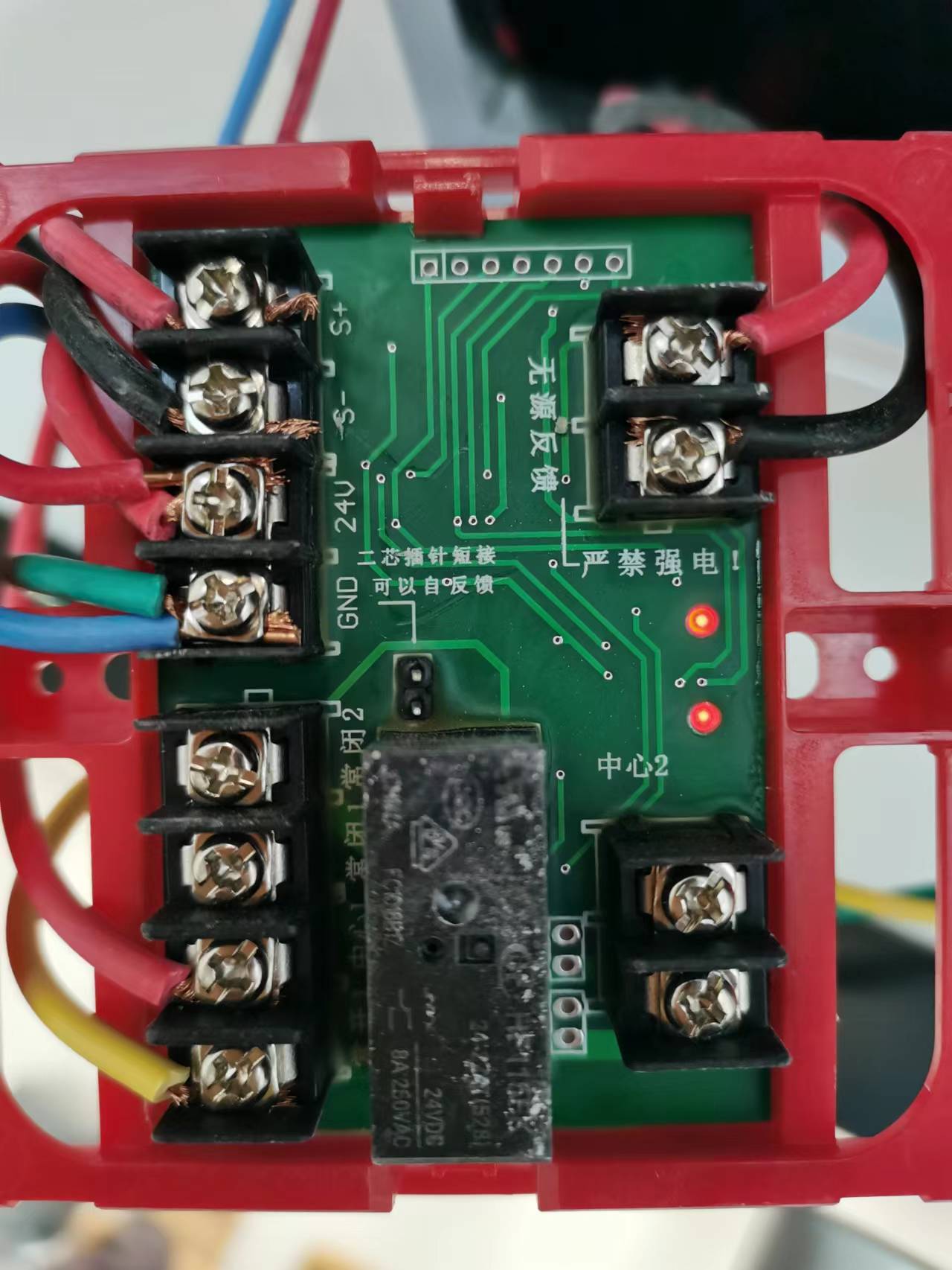 松江9501模块反馈端需要加电阻吗-消防百事通