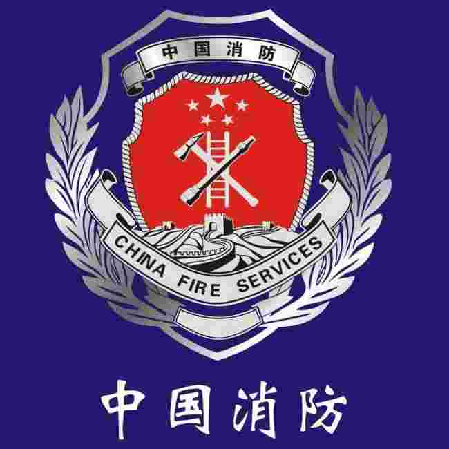 消防维保招聘，消防检测招聘 - 消防百事通